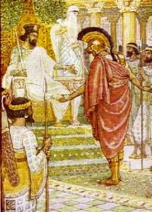 Η Σατραπεία - Αναγνωστικόν ΕκθέσεωςΑναγνωστικόν Εκθέσεως